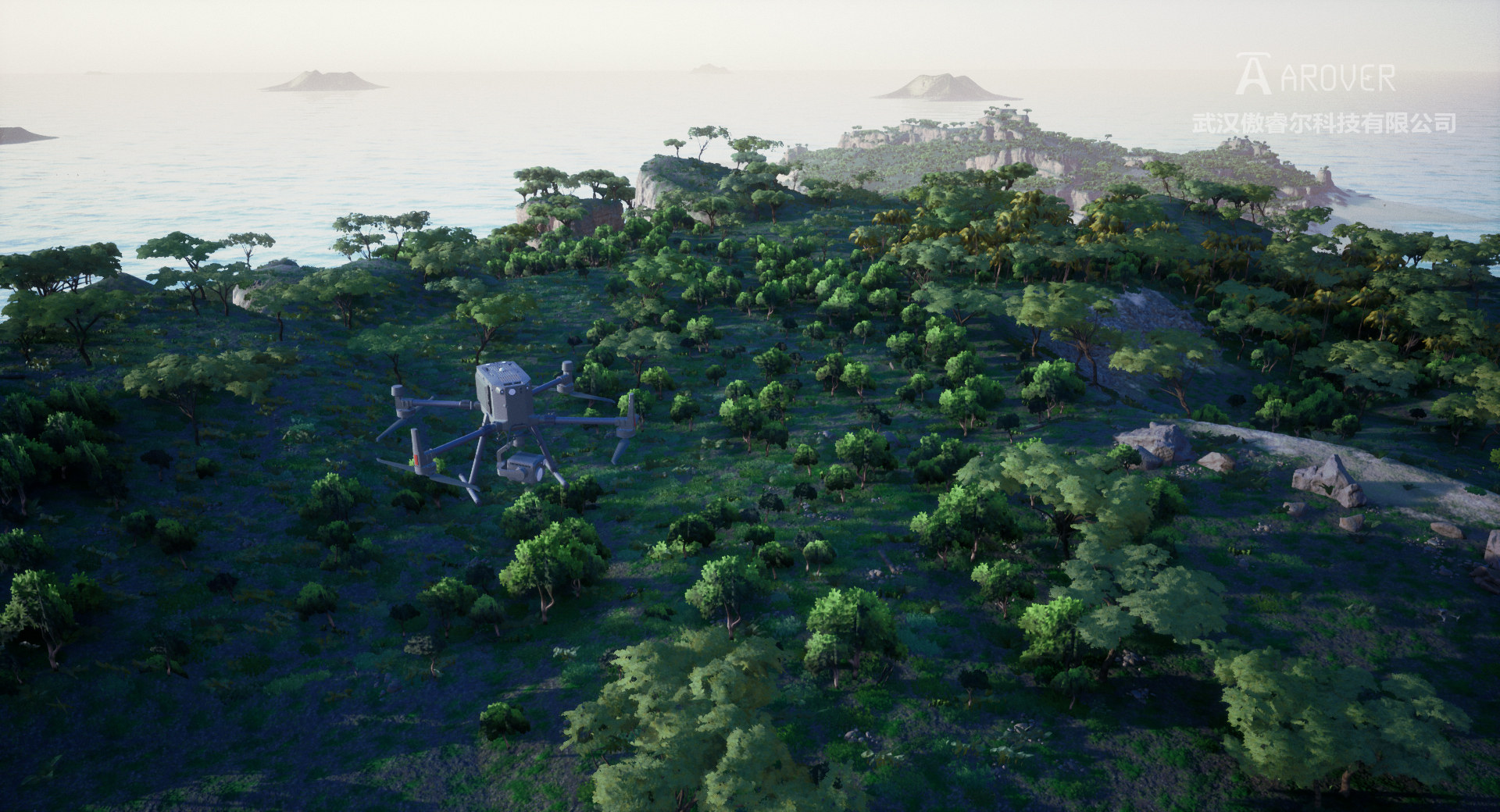 SESP-U1无人机应用仿真培训系统 - 傲睿尔无人机仿真系统 | 企业级解决方案